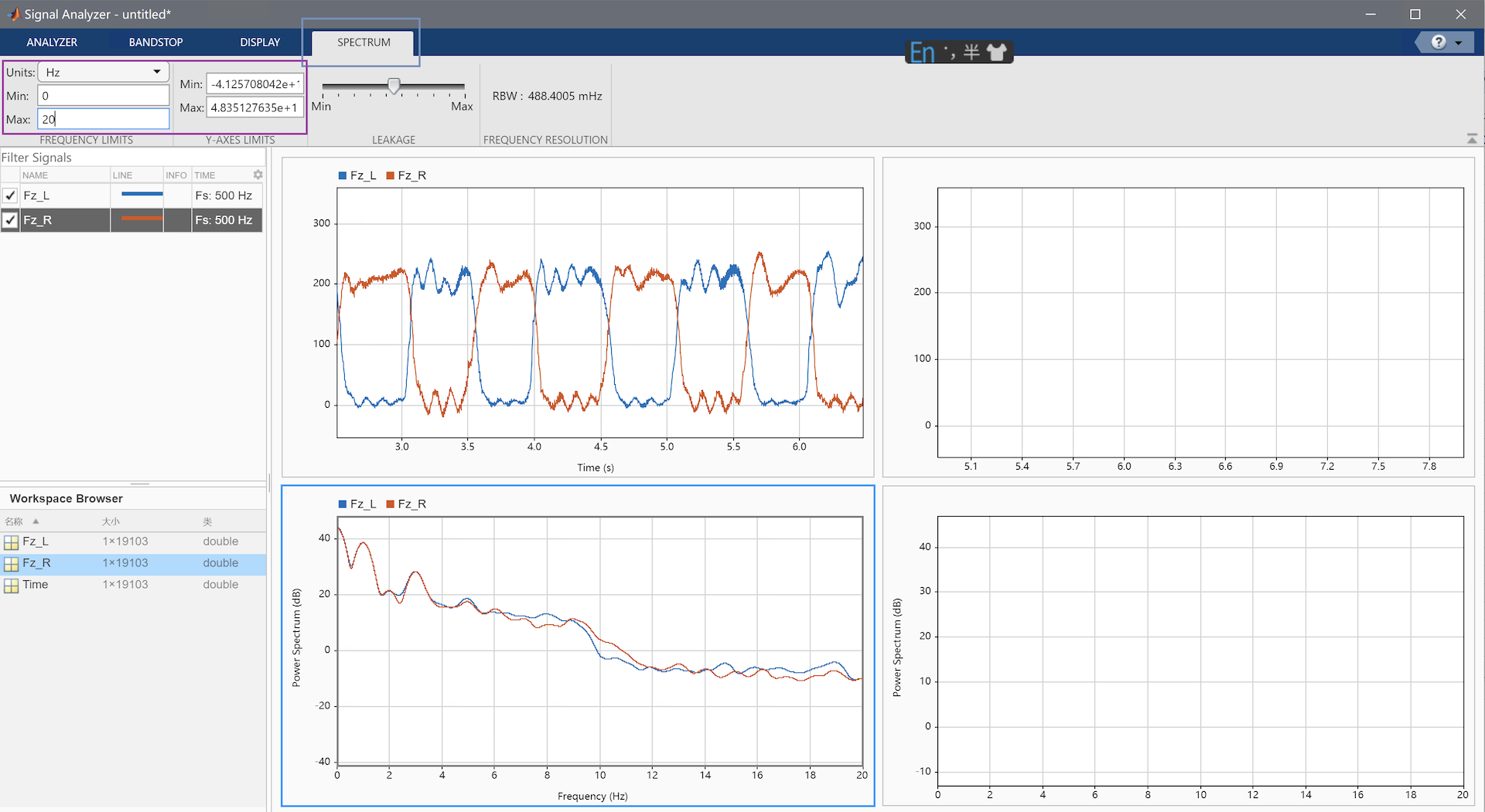 Matlab Signal Analyzer 信号分析 萤火